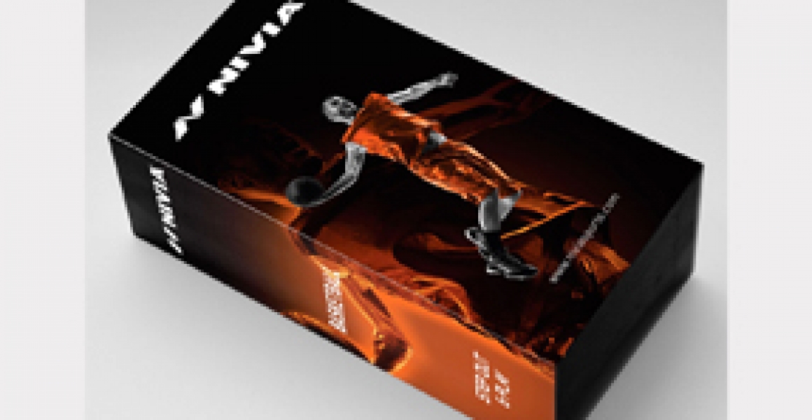 NIVIA DEFLATED BASKETBALL PACKAGING – Jam and Ketchup